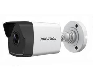 IP видеокамера Hikvision c ИК подсветкой 2Мп | Viatec